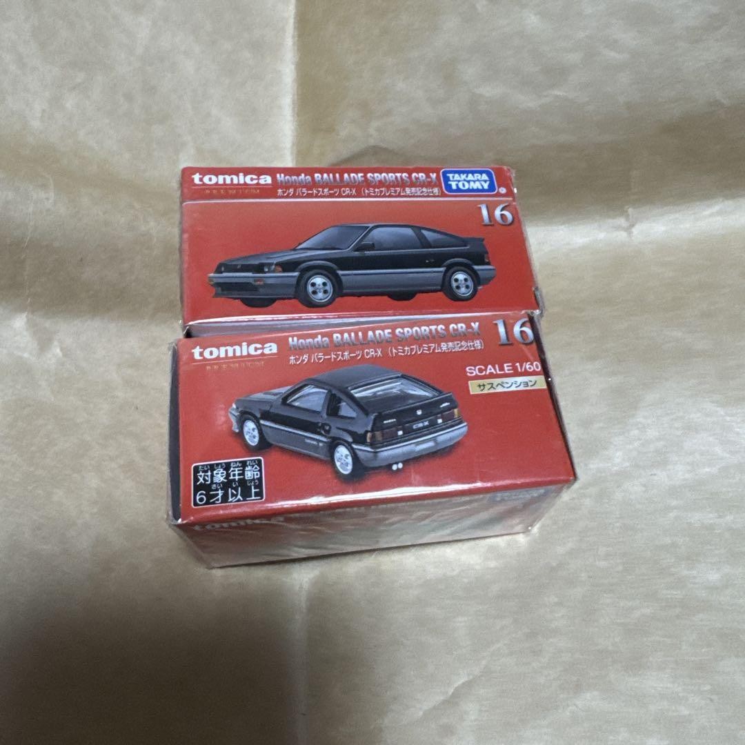 Tomica Honda Carros