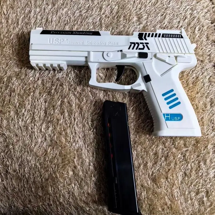 🔫 USP Toy Gun w/ Laser – Shell Ejecting, Auto Fire Outdoor Fun! | eBay