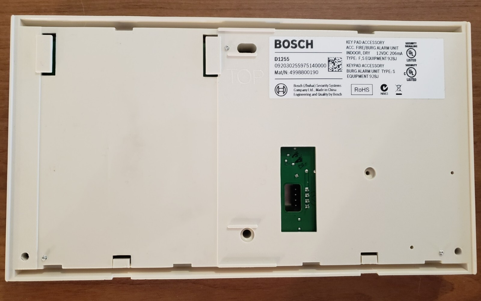 Bosch D1255 Security Keypad Off White | eBay
