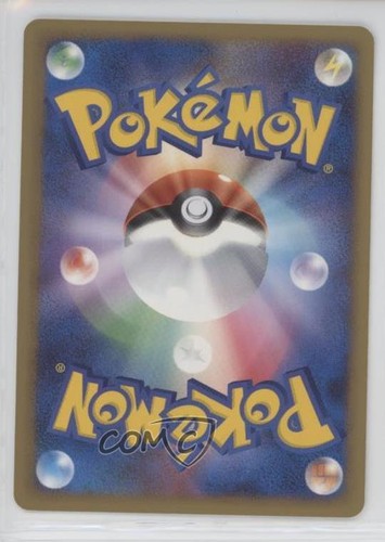 2007-09 Pokémon Diamond & Pearl DP-P Promotional Card Japanese ...