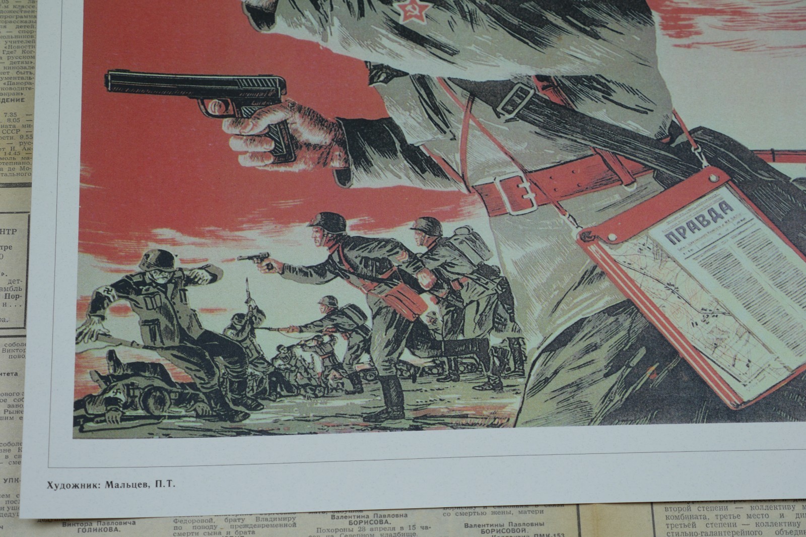 Soviet Russian WW2 Propaganda Poster Print WAR COMMISSAR IS LIKE FATHER ...