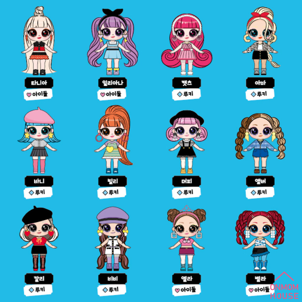 [LULU POP] Mini Daisy K-POP Artist Idol Group Random 1 Figure Lulupop ...