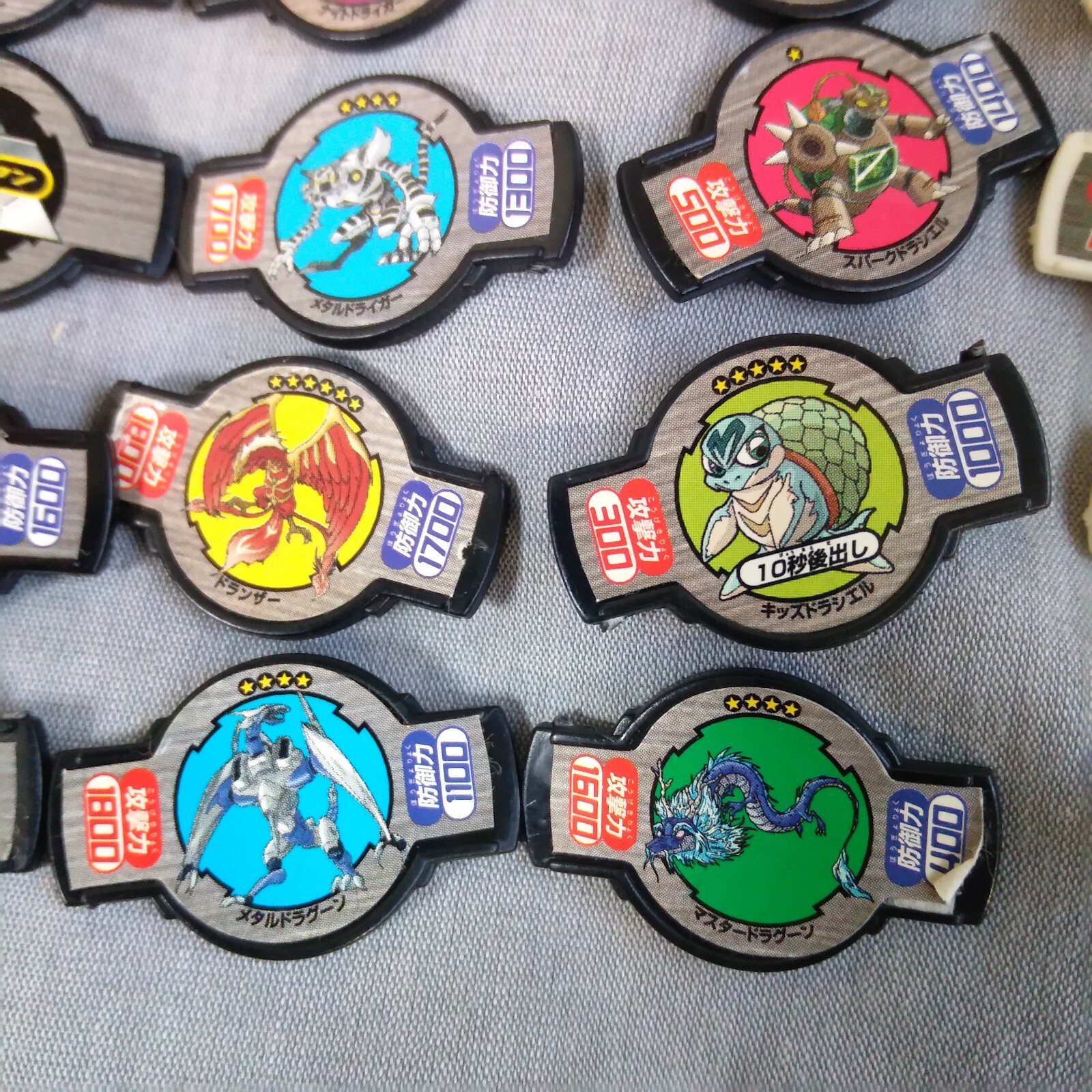 Dragoon Dranzer Draciel Driger Kid Unicolyon Trygator - Beyblade Bit ...