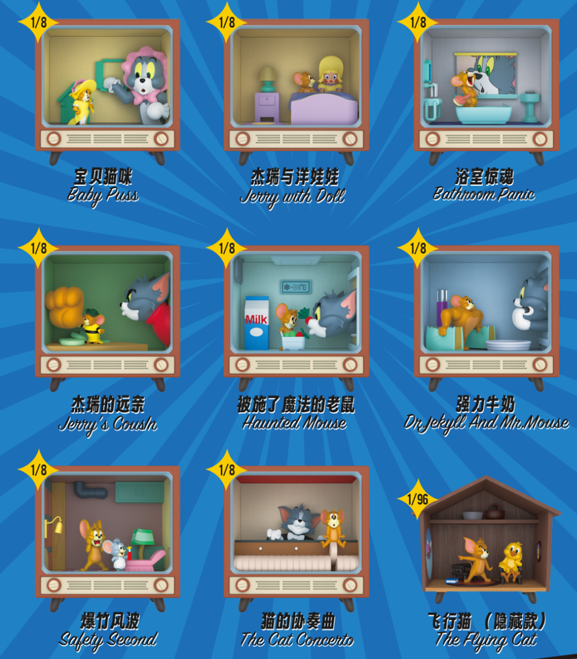 52Toys Warner Tom and Jerry Classic Moments Series Confirmed Blind Box ...