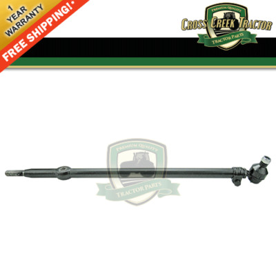 Tractor Parts - Drag Link