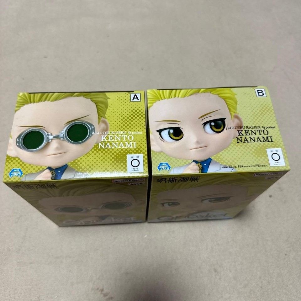 Banpresto Q Posket Jujutsu Kaisen Kento Nanami Figure A Type B Type ...