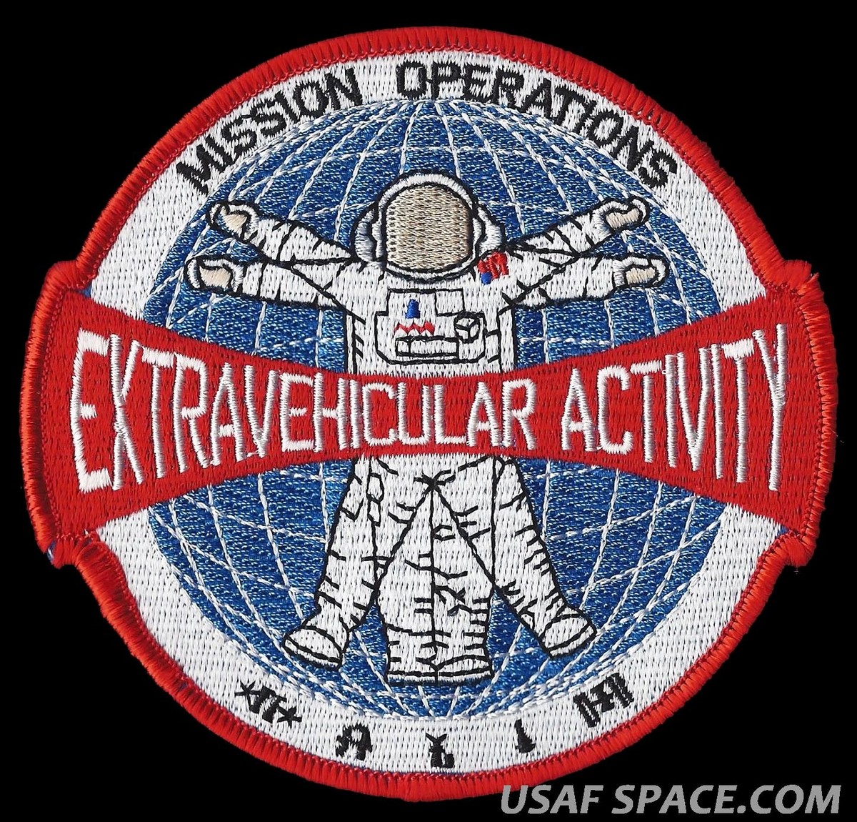 Nasa Mission Operations Logo
