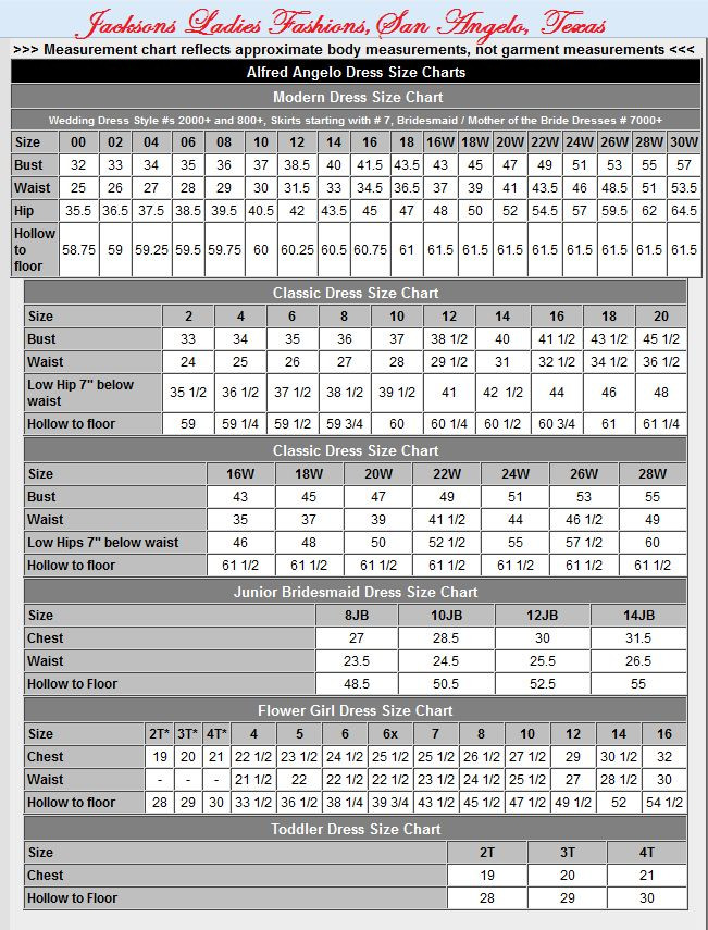 $1899💕 ALFRED ANGELO 10 DISNEY FAIRY TALE PRINCESS TIANA 204 CORSET ...