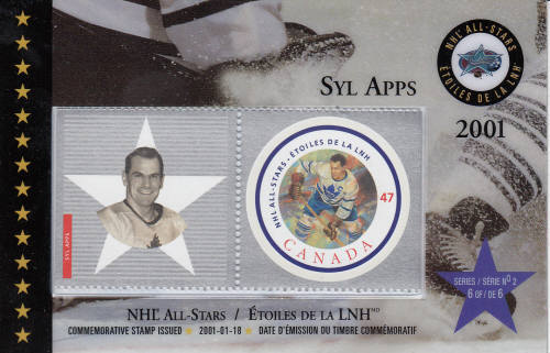 Canada 2001 Syl Apps Stamps & Hockey Card | eBay
