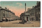 Postcard Ye Muckle Cross of Elgin, Valentine's Series VTG ME4. | eBay