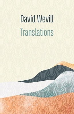 David Wevill Translations (Poche) | eBay
