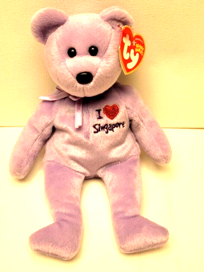 Ty Beanie Babies I Love Singapore Bear 8.5 inch 20cm New MWMT Trade ...