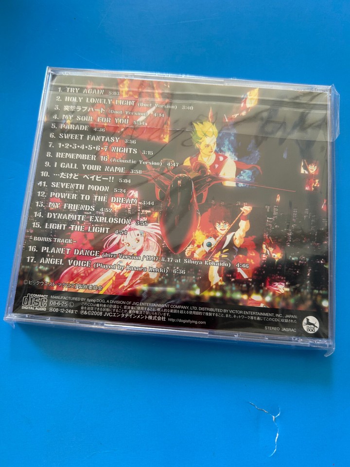 FIRE BOMBER Macross 7 [ULTRA FIRE!!] Ultra Best Album CD Japan ...