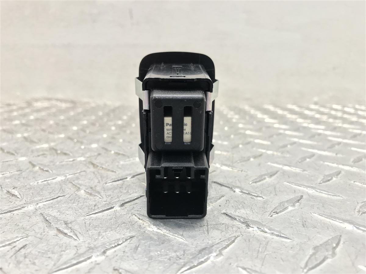 2016-2019 DODGE RAM 1500 REAR LH/RH DOOR WINDOW SWITCH OEM 56046832AC ...