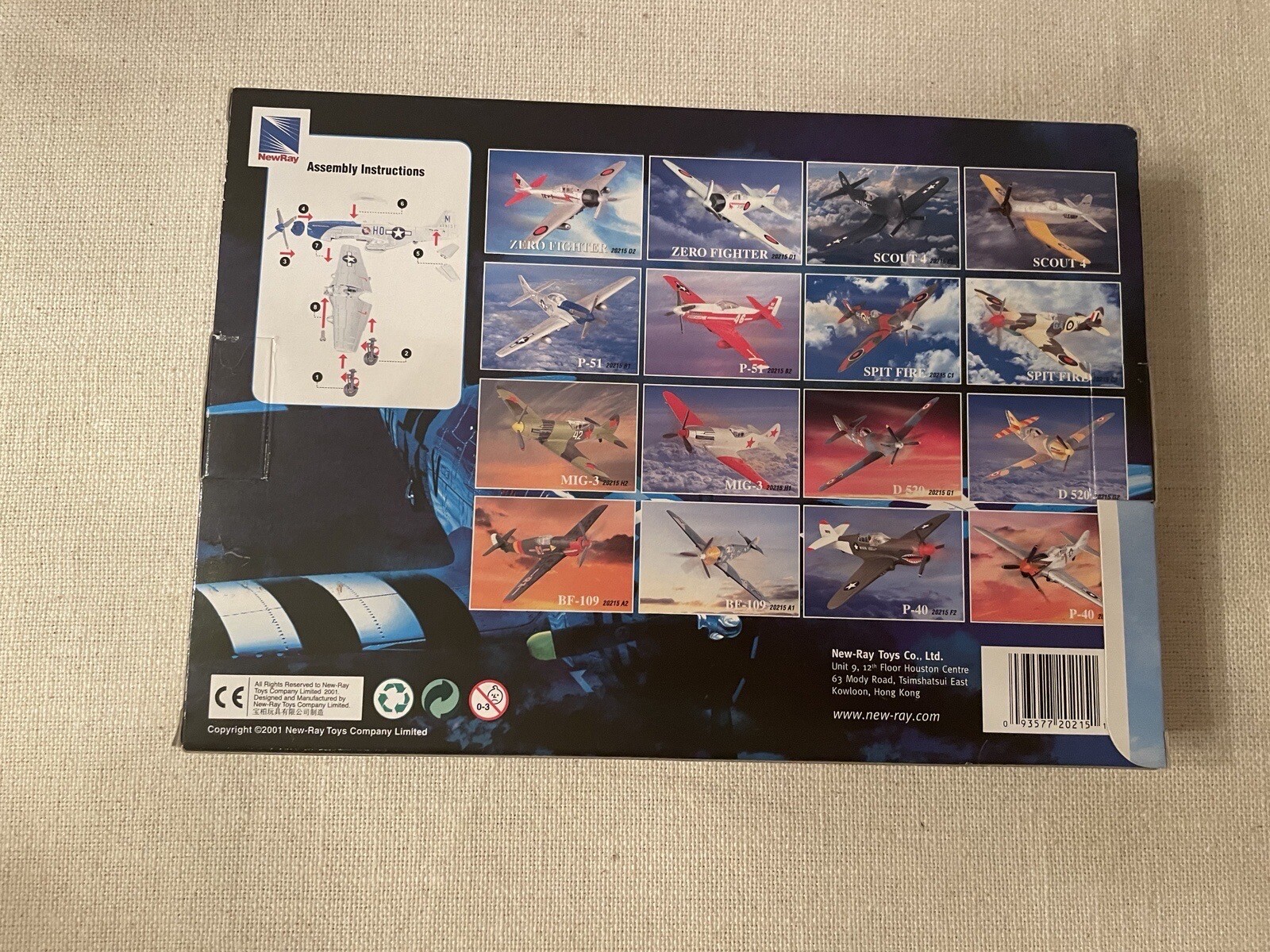 New Ray - 1:48 Scale Pilot Model Kit P-51 (BBNR20217P51) 93577202175| eBay