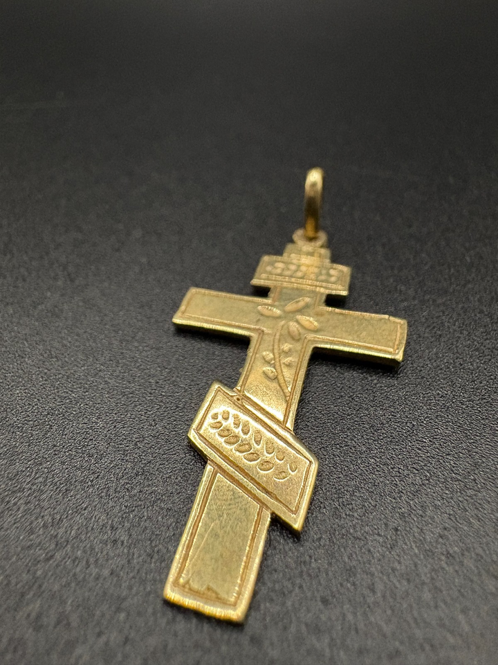 14K Solid Gold Handmade Orthodox Cross Pendant –Christian Charm | eBay