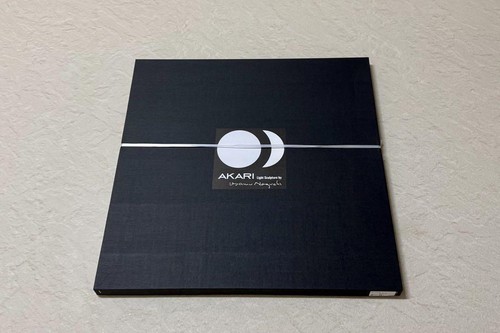 Isamu Noguchi AKARI 55D lantern lamp Shade Japanese paper lighting ...