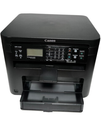CANON IMAGECLASS MF232W WIRELESS MONOCHROME LASER PRINTER W/ WIFI ...