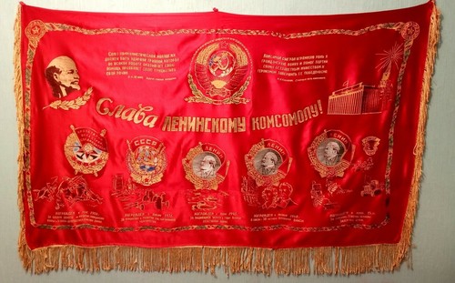 Original Soviet Russian Banner Flag Pennant Lenin unique single cop 60s ...