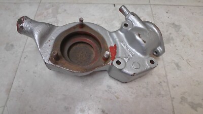 VINTAGE 75-80 MG MIDGET TRIUMPH SPITFIRE WATER PUMP HOUSING, PLUS PUMP ...