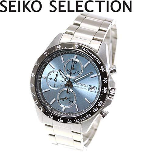 SEIKO Spirit SBTR029 Blue Chronograph Quartz Stainless Men's Watch New ...