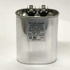 TradePro TP-CAP-40/5/440 Multi-Purpose Oval Capacitor 370 or 440 VAC ...