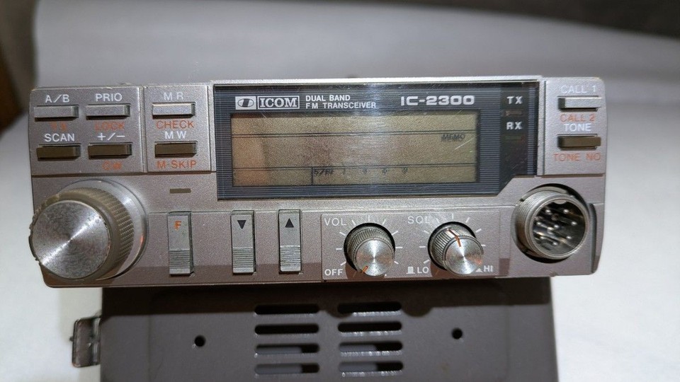 ICOM IC-2300 amateur radio Ham Radio Transceiver | eBay