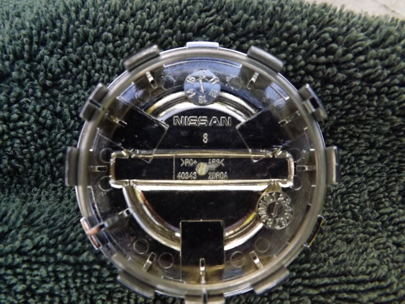 Nissan Altima Textured Chrome Center Cap Part # 40342 AU51A / 40342 ...