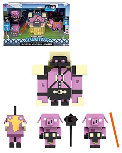 Minecraft Legends Invaders from the Nether 4P in box Figure HFG51 | eBay