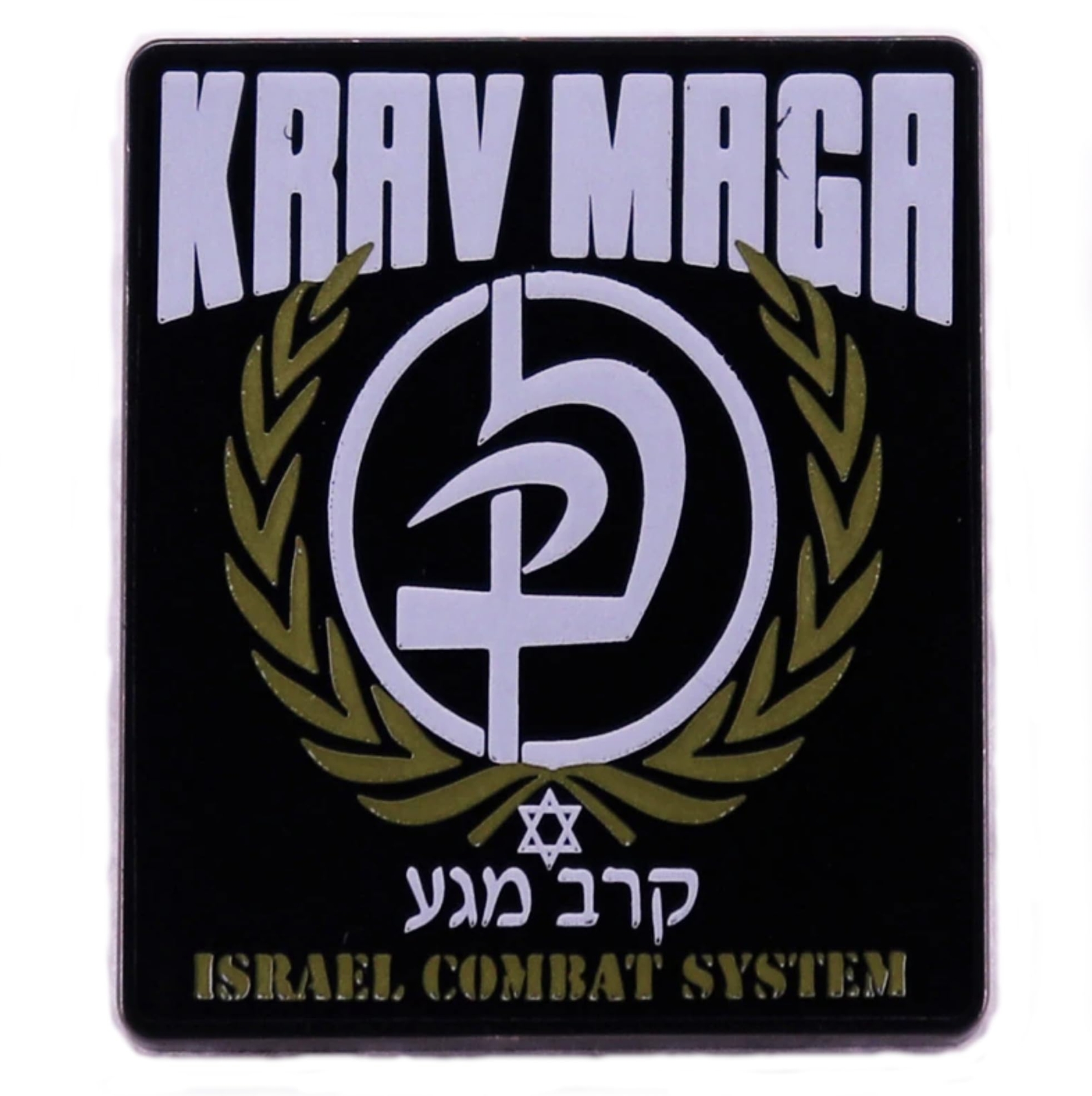 Krav Maga Israeli Martial Art Israel Combat System Symbol Logo 1.2 ...