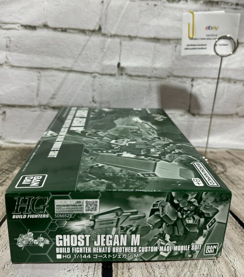 PREMIUM BANDAI HGBF 1/144 Gundam Build Fighters GHOST JEGAN M Brand New ...