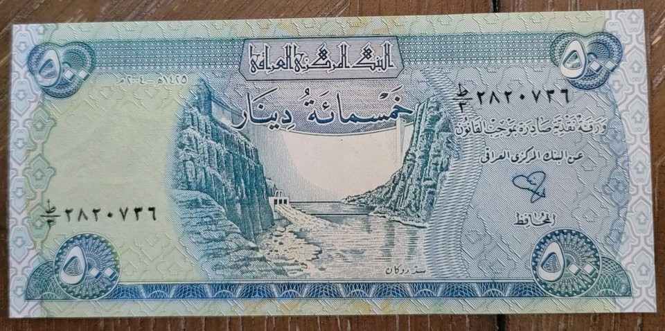 10 x 500 Iraq Dinar Banknotes New Iraqi Dinars | eBay