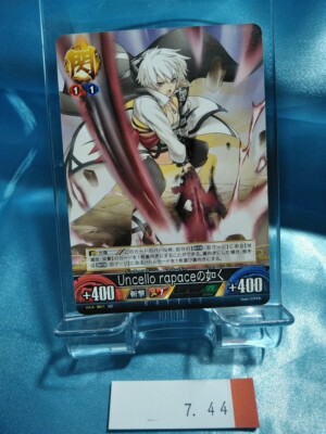 Senran Kagura TCG UNLIMITED VS Japanese Anime Battle Card Marvelous 744 ...