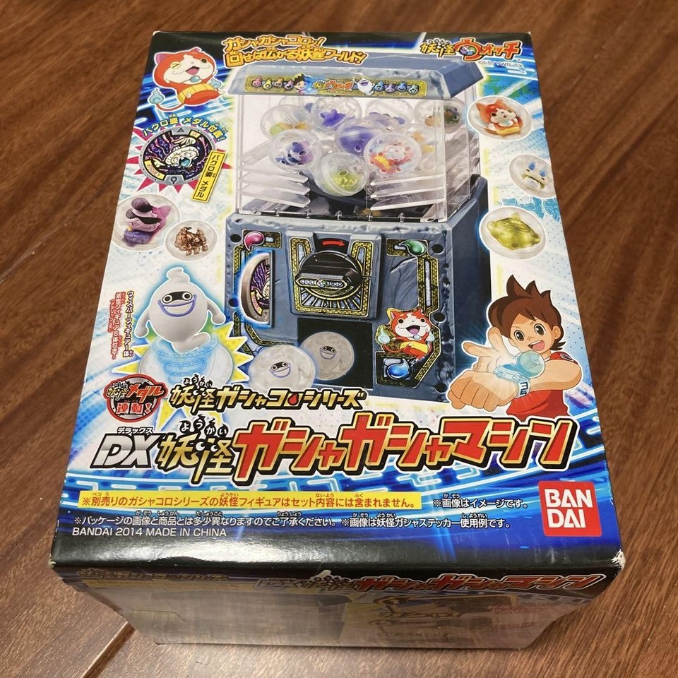 Bandai Yokai Watch Specter Gasha DX Roller Machine Toy Medal Figure New ...