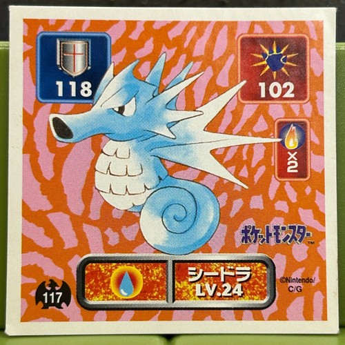 Seadra Pokemon Amada No.117 Mini Sticker 1995 Nintendo Japanese F/S | eBay