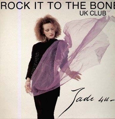 JADE 4U - Rock It to the Bone - House Records - 1989 UK - Hs 001-12 ...