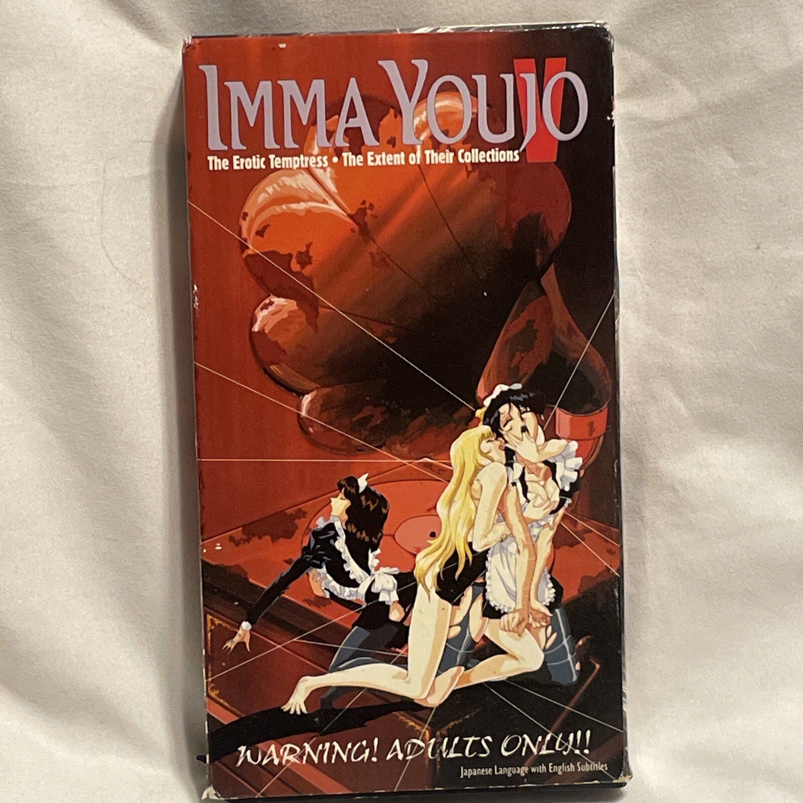 Imma Youjo: The Erotic Temptress Vol. 5 - The Extent of Their Collections (VHS, 2000, Subtitled ...