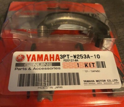 YAMAHA BRAKE SHOE KIT 3PT-W253A-10 PW50 81-24 F&R | eBay