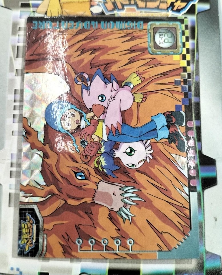 Amada Digimon Adventure Trading Collection Light | eBay