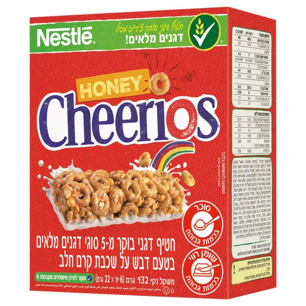 Nestle Cheerios Logo