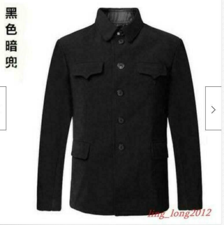 Mao Suit Men's Ethnic Coat Single Breasted Jacket Retro Thicken Cotton ...