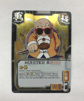 Master Roshi Rare Foil card WA-004 for 2008 Bandai Dragon Ball Z ccg ...