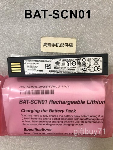 1Pcs BAT-SCN01 NEW Honeywell Battery 2400mAh 3820 3820i 4820 4820i ...