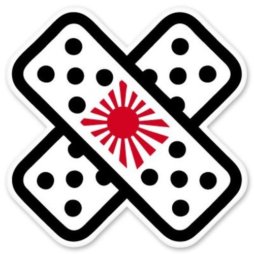 JDM Bandaids Japan Rising Car Vinyl Sticker - SELECT SIZE | eBay