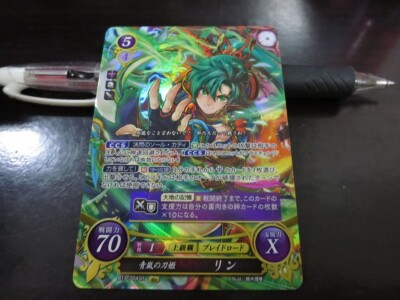 Fire Emblem Card 0 Cipher B13-004SR Lyn The Binding Blade Japanese | eBay