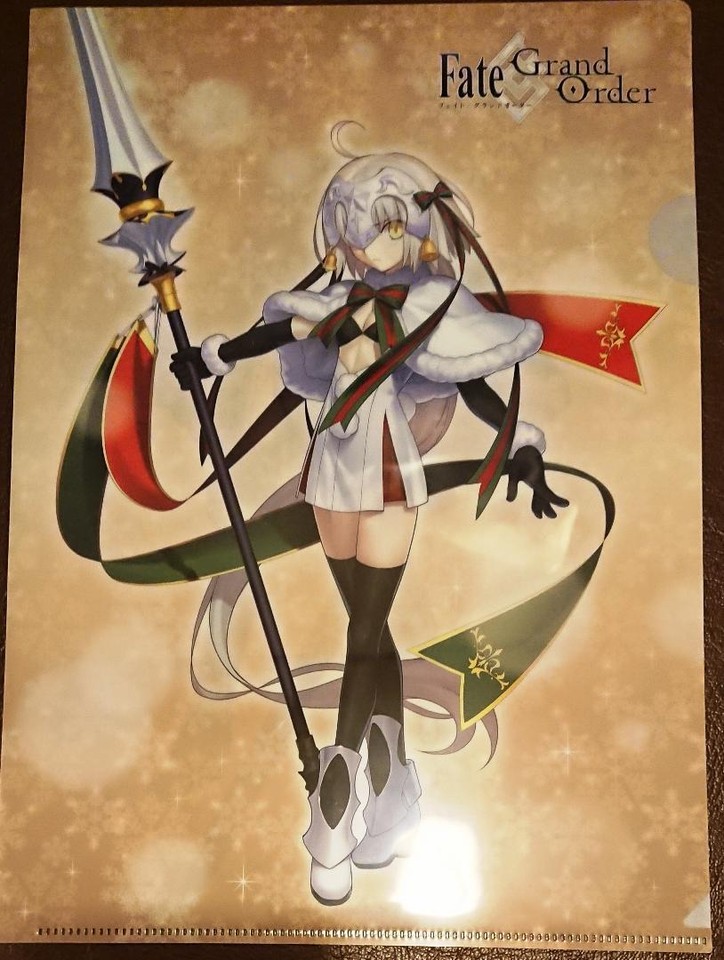 Fate/Fgo Comptique Appendix Fate 2017 January Issue | eBay