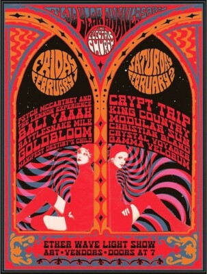 1970's LASER LIGHT SHOW POSTER WALL ART RE -PRINT PSYCHEDELIC CONCERT ...