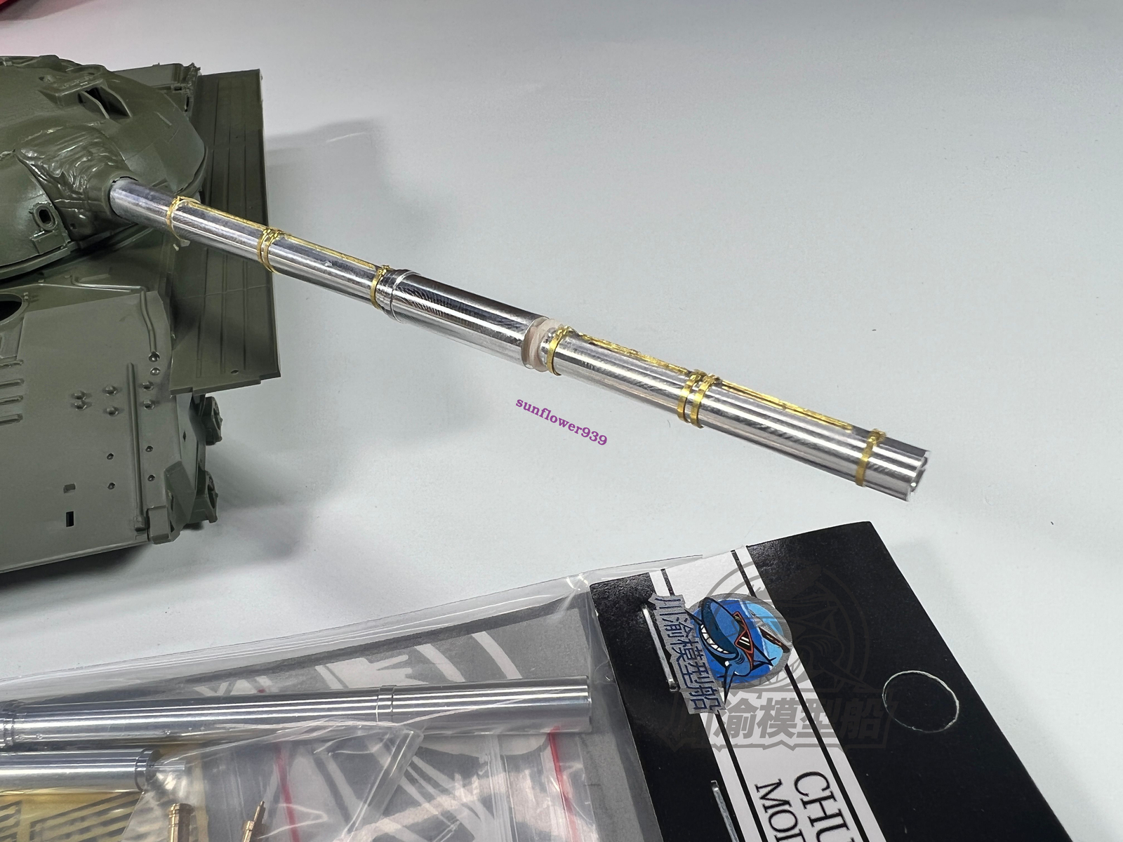 CY CYT208 1/35 Yugoslavia M-84A MBT Metal Gun Barrel Shell for Amusing ...