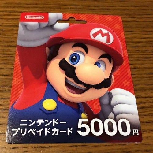 Nintendo Japan eShop 5000 Yen Pre-Paid Point Card Digital Code | eBay