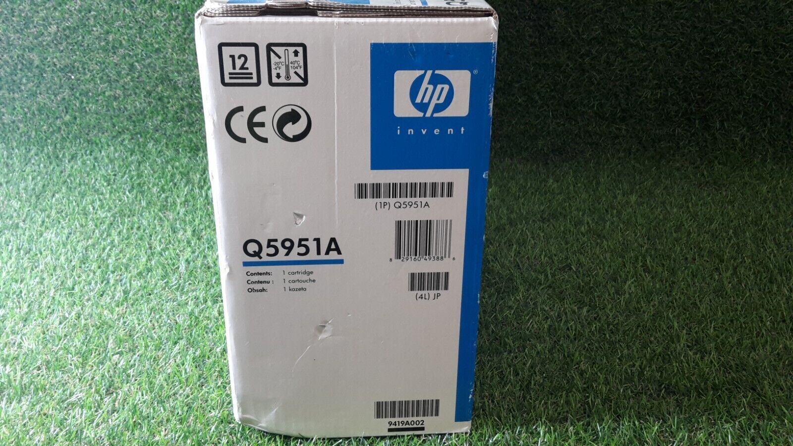 HP 643A Ink Cartridge - Cyan (Q5951A) for sale online | eBay